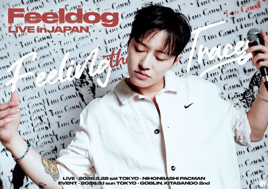 Feeldog LIVE in JAPAN -Feeling The Traces- 東京 日本橋 神田のイベントスペース ライブハウス PACMAN